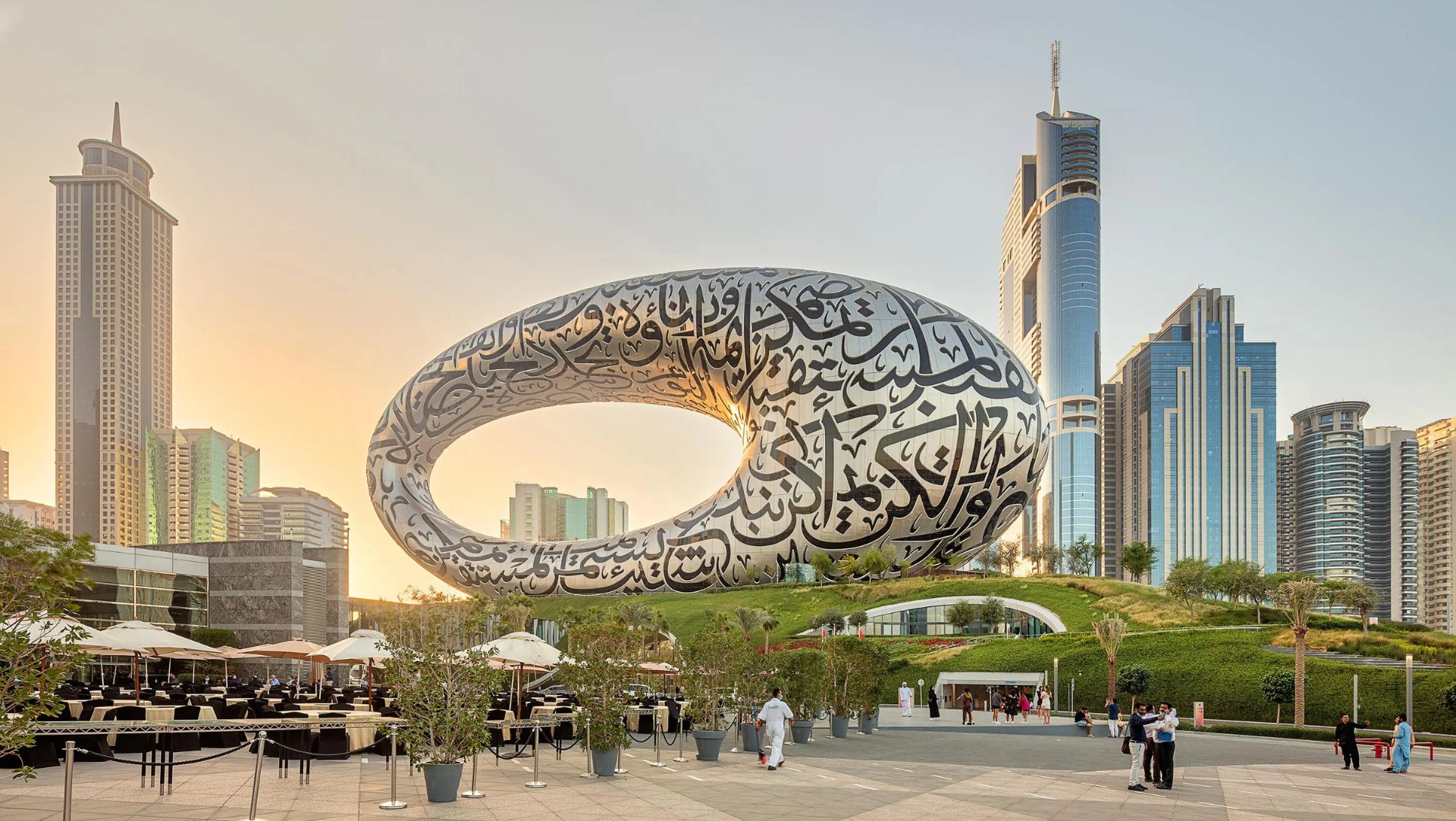 Museum of the Future Dubai: Tickets, Hours, Exhibits